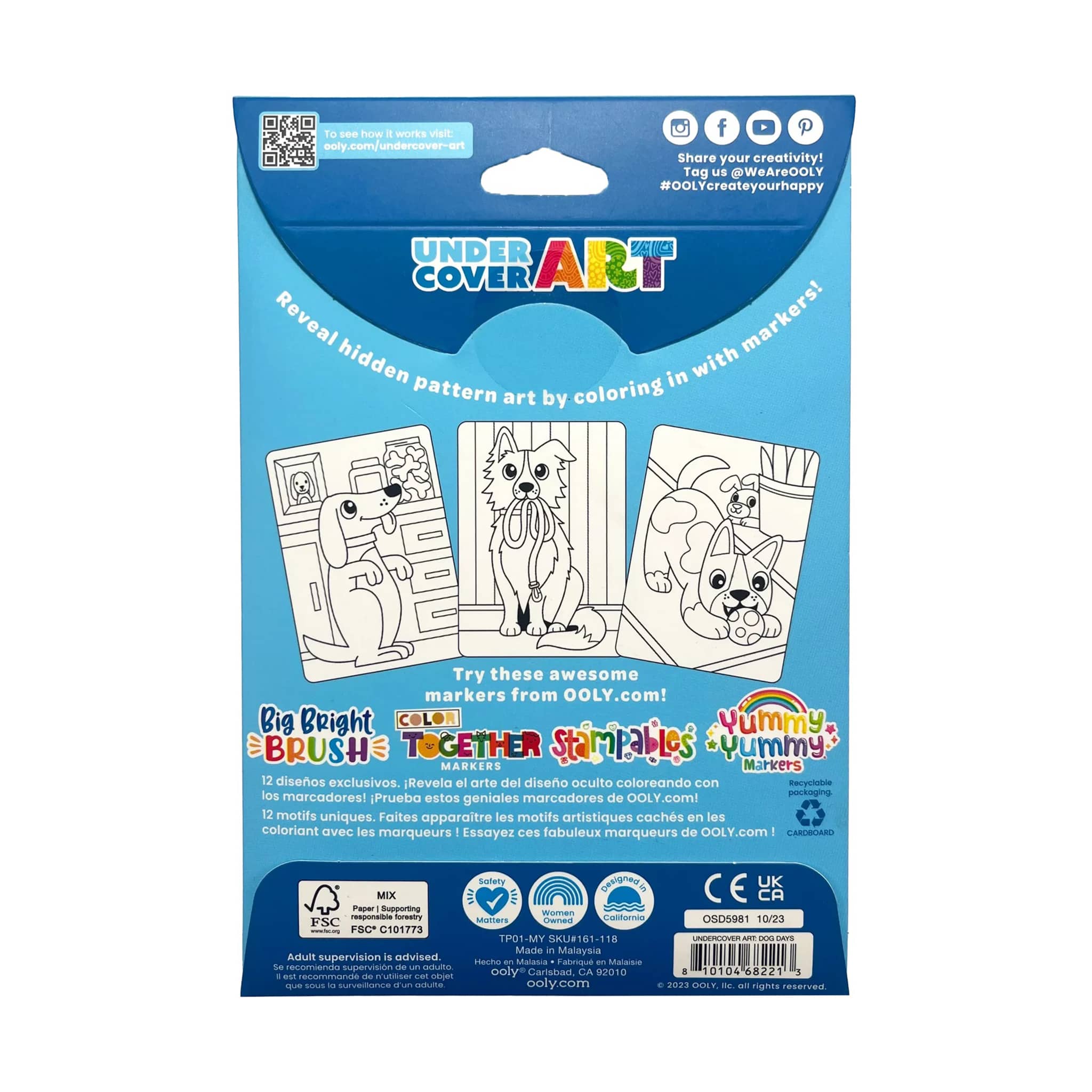 Undercover Art: Hidden Pattern Coloring Activity in Dog Days – Annie's ...